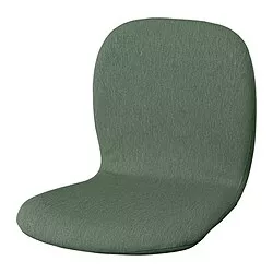 IKEA Santo Domingo - SKÅLSTA seat shell, Knäbäck gray-green