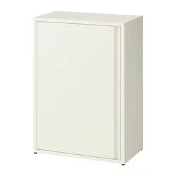 IKEA Santo Domingo - SUNDSÖ armario, exterior/interior, color hueso, 23 ...